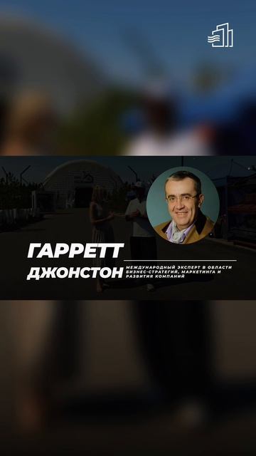 Как поставщику ВЫДЕЛИТЬСЯ? #ремонт #строительство #остекление #архитектура #дизайнинтерьера