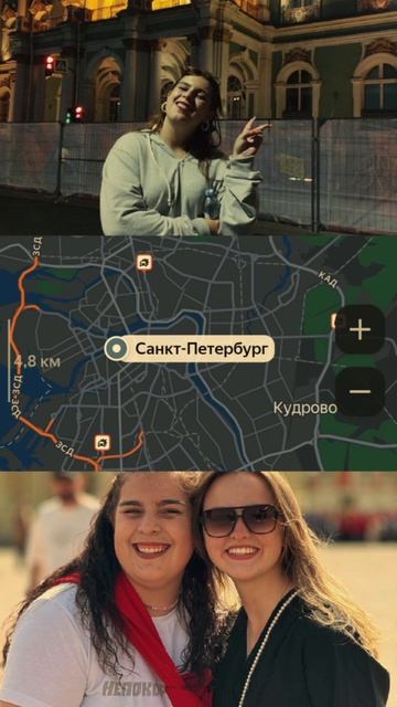 А что, если брать от студенчества максимум?