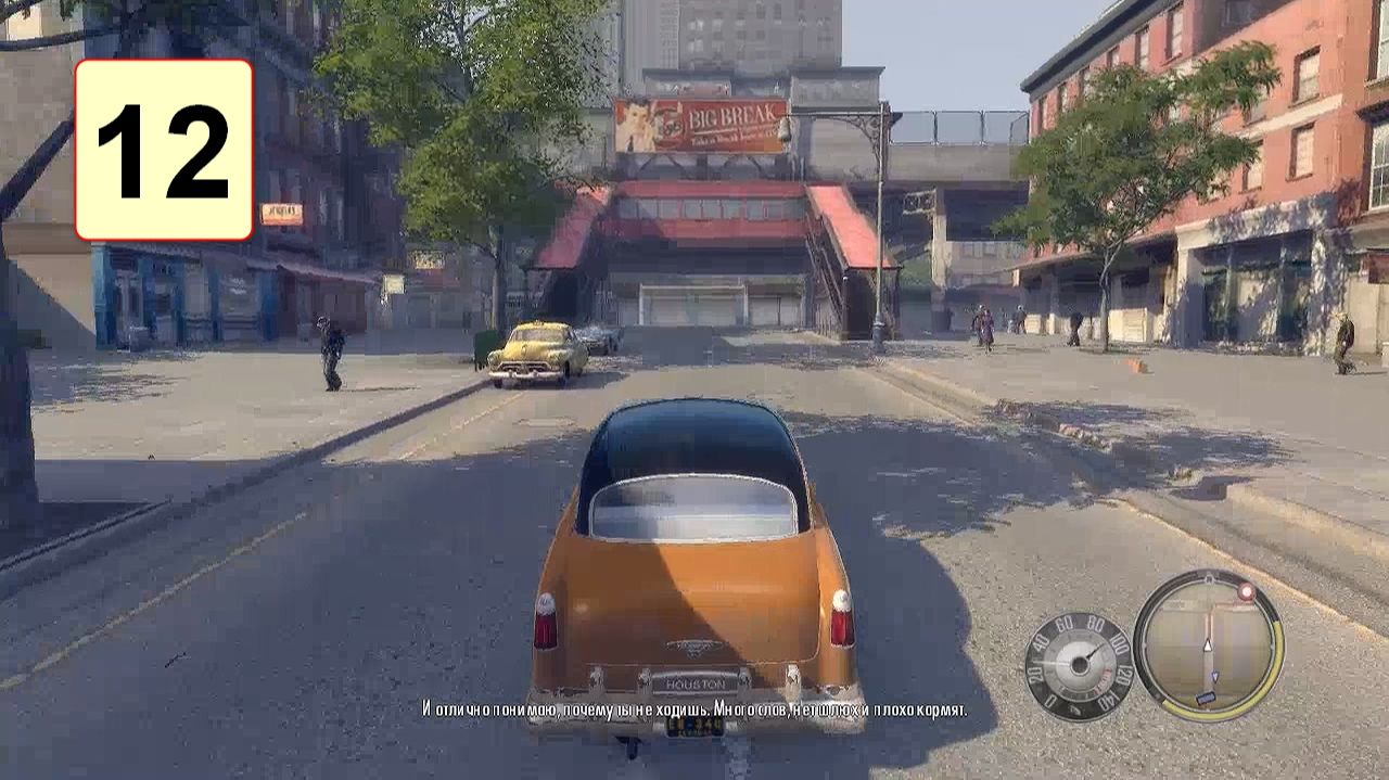 Прохождение ►Mafia 2 Definitive Edition◄【• Выпуск• #12】