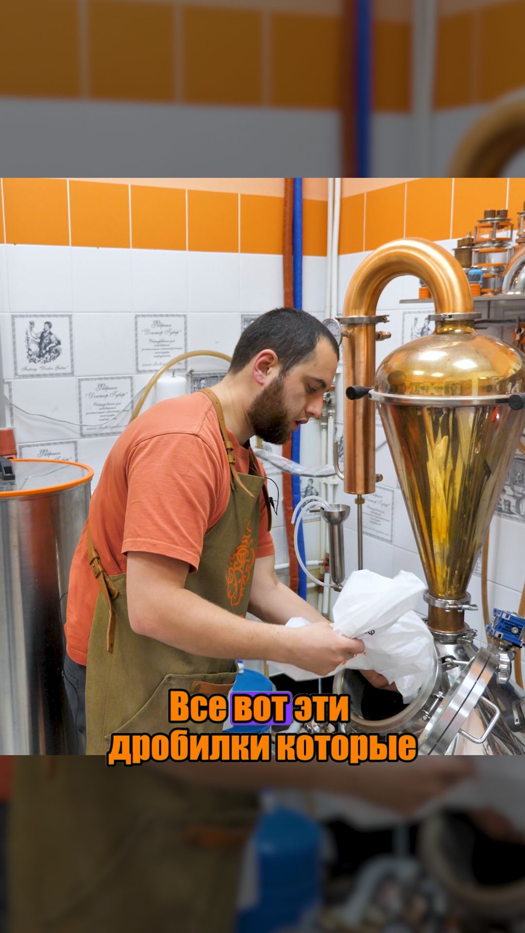 Ручные дробилки - это гемо**й