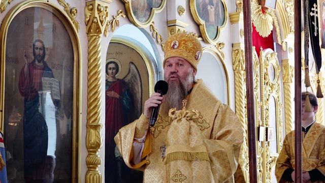 Богослужения