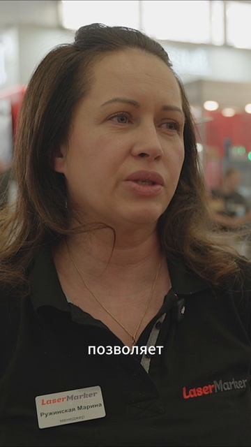 На что способен лазерный маркер LiMark MOPA