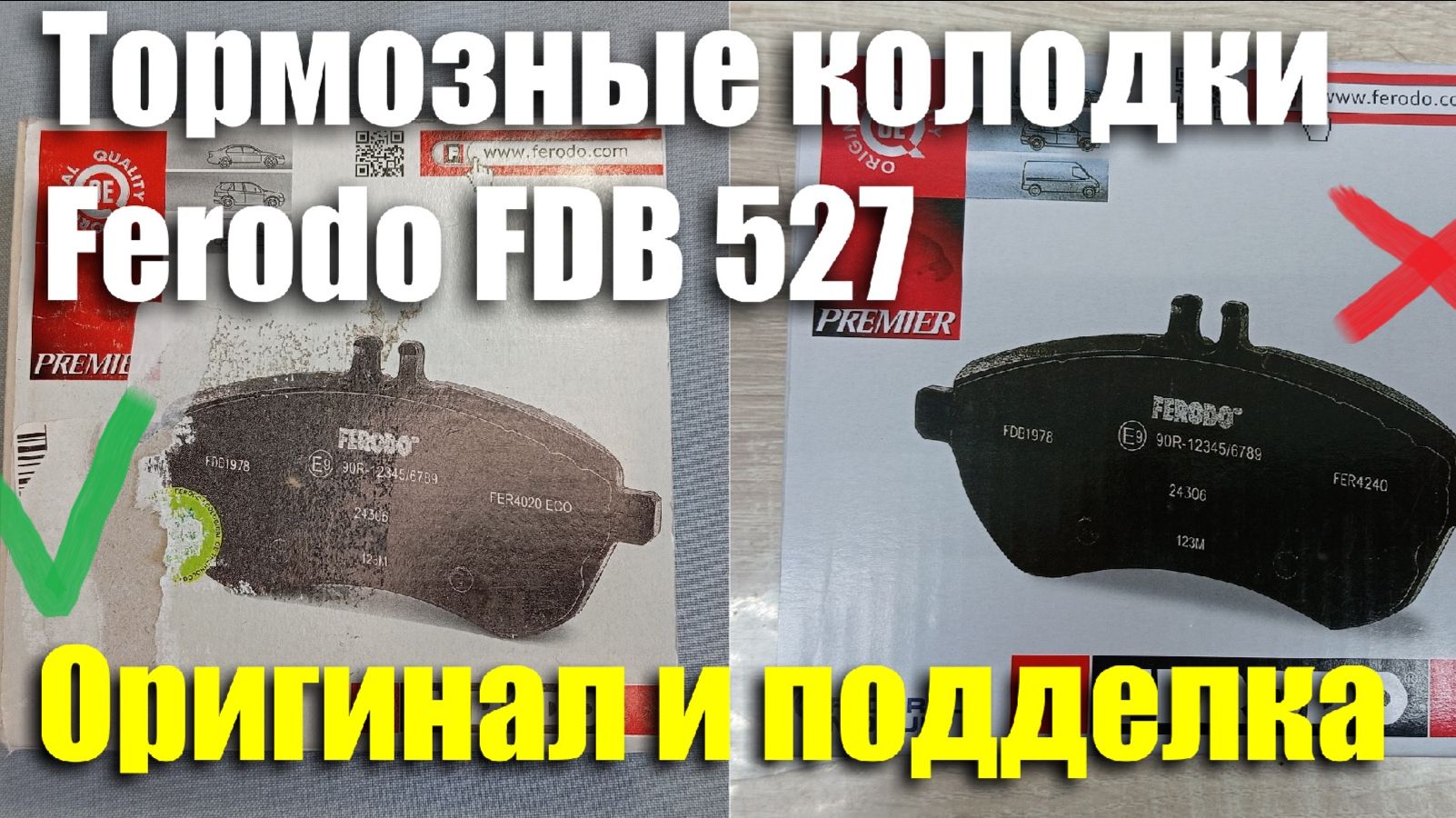 РЕМОНТ, ОБСЛУЖИВАНИЕ и ТЮНИНГ ВАЗ-2107