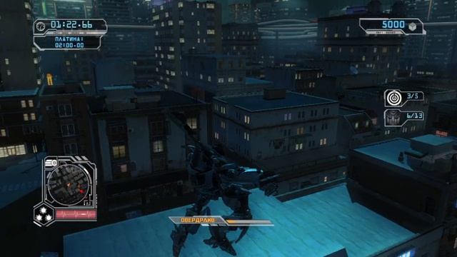 Прохождение Transformers Revenge of the Fallen.  Часть 25