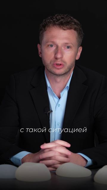 Что такое синдром Полланда #шортс #shorts