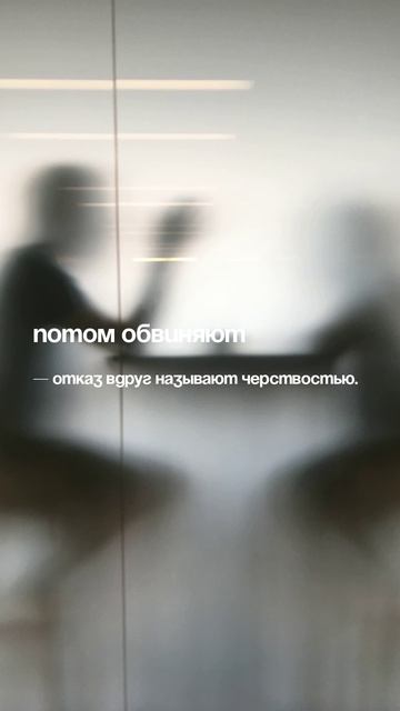 доброта-без-границ-быстро-становится-уликой-против-вас-c4c38f86-1f72-4643-9915-9392e83dc627