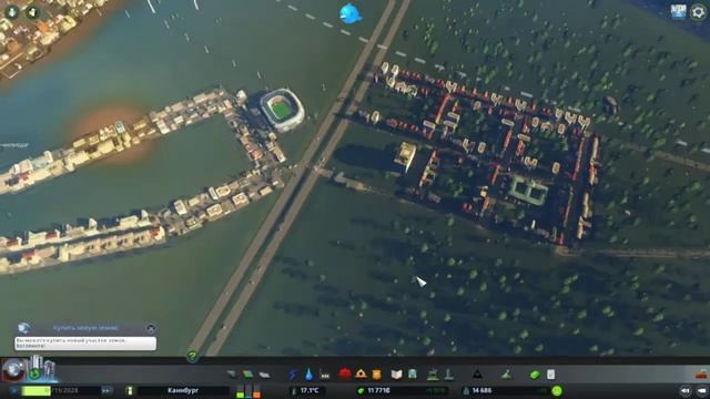 БУРЖУЙСКИЙ РАЙОН ► CITIES: SKYLINES #6