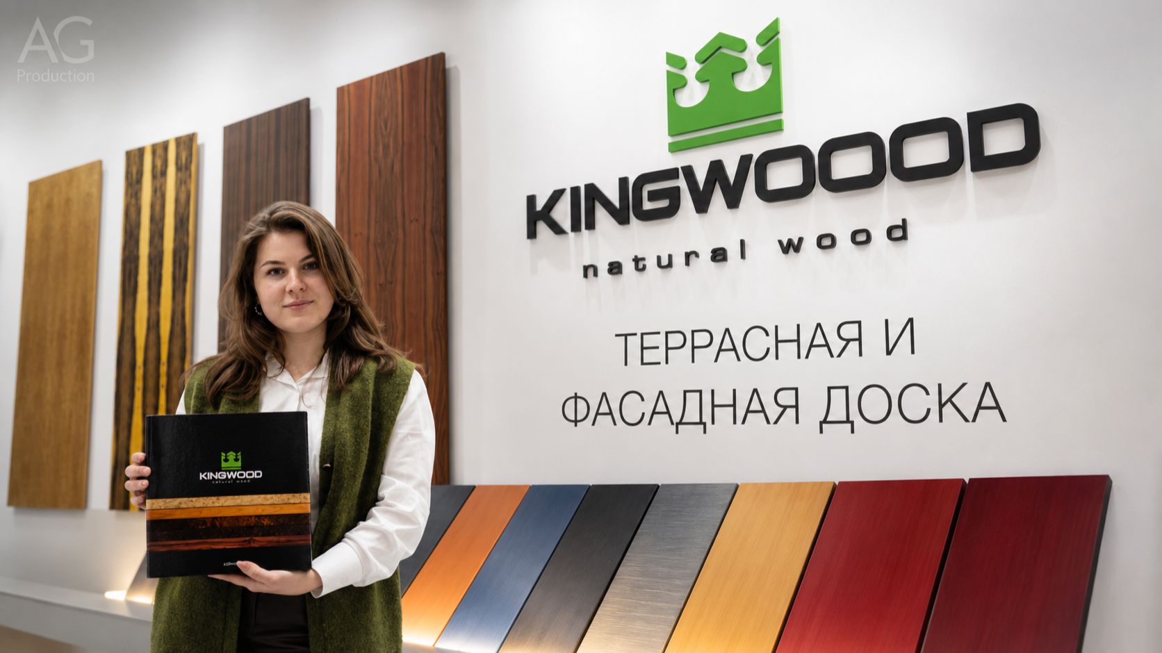 Выставка ARTDOM | KINGWOOD