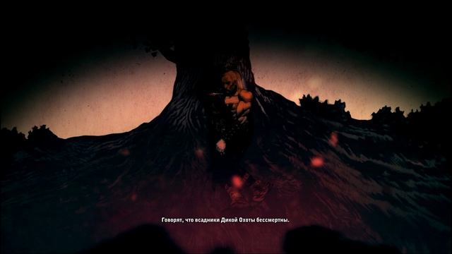 The Witcher 2 - Assassins of Kings Enhanced Edition. Часть 18. Киаран, Трисс в бассейне и память