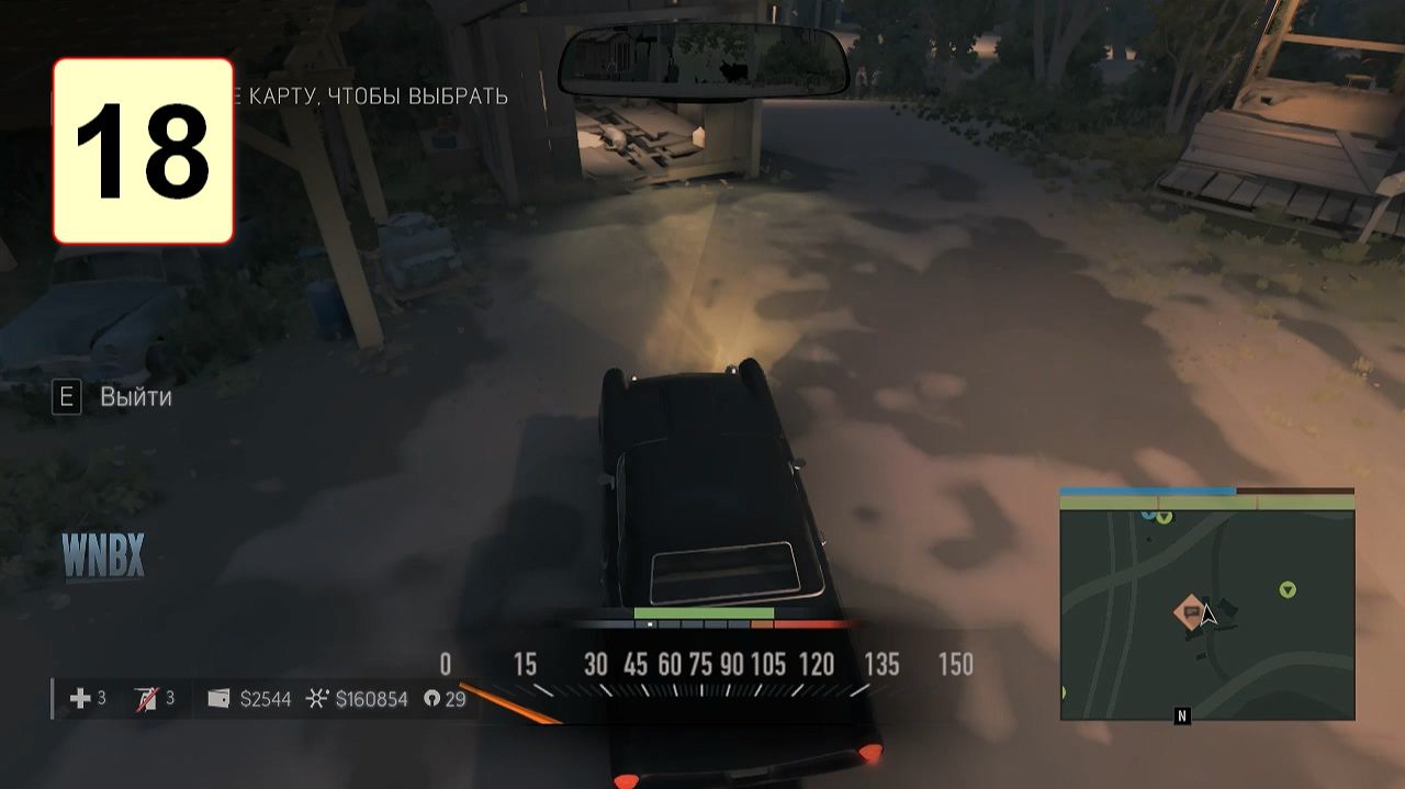 Прохождение ►Mafia 3 Definitive Edition◄【• Выпуск• #18】