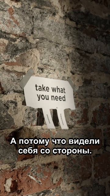 Психология и мозг