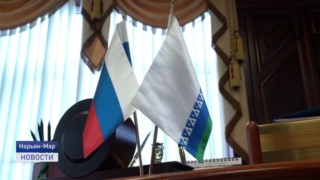 Межрегиональное сотрудничество