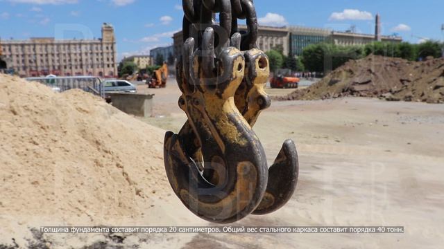Благоустройство площади Павших борцов. 14.07.2026
