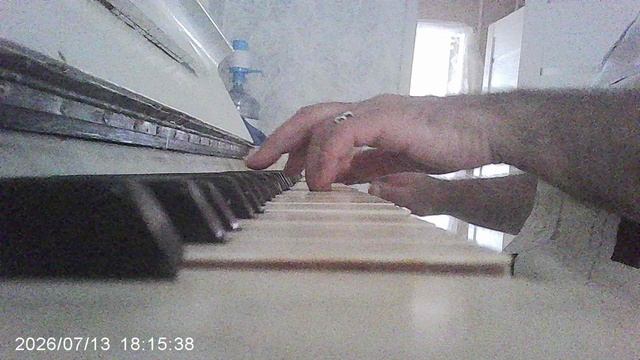 Музыка
