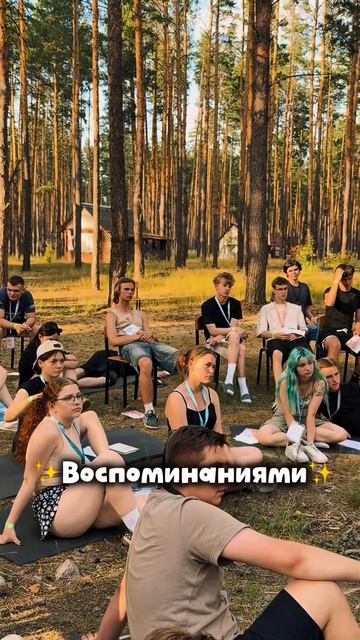 Чем тебе нравится политехник?