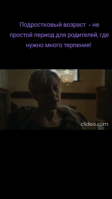 Фильм "Гнездо". Зачем ты меня ранишь?