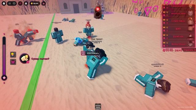 ИГРАЮ В ИГРУ КАЛЬМАРА!  РОБЛОКС