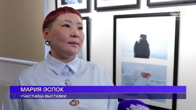 СЕВЕР В ОБЪЕКТИВЕ, 14.07.2026