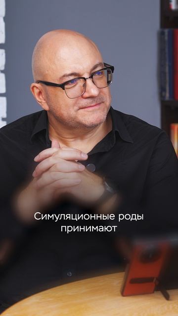 Школа на Ясном береге