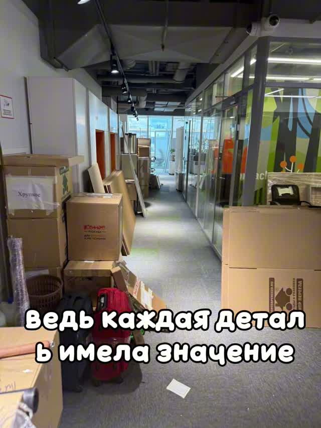 Примеры переездов и такелажных работ