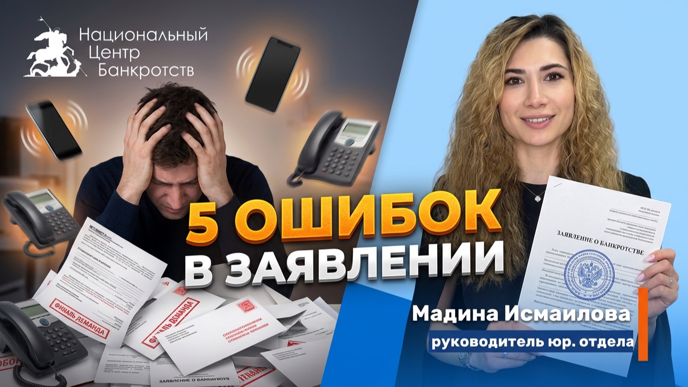 Отвечаем на вопросы