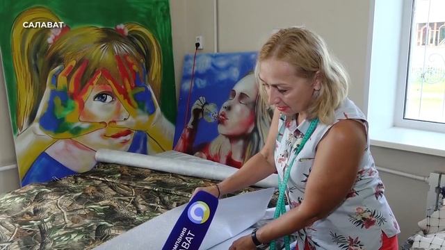 Полезно знать
