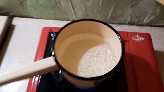 Видео дневник
