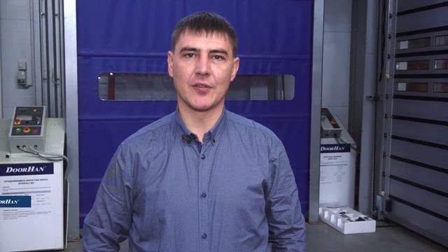 Отзыв о продукции. Промышленные складные ворота для вертолетного ангара