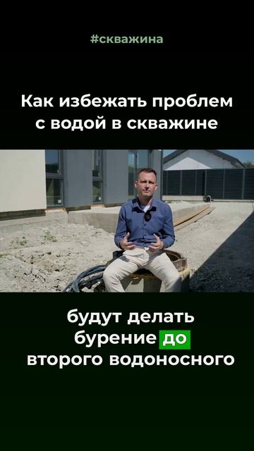 Полезная информация