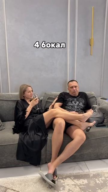 6 бокалов