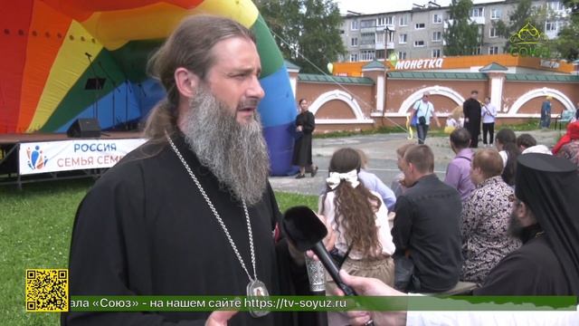 В Соликамске состоялся семейный фестиваль «Ромашка‑Февроничка»