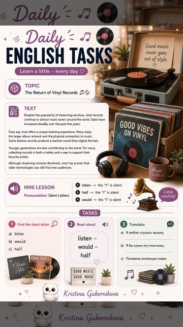 Daily English Tasks: The return of vinyl records