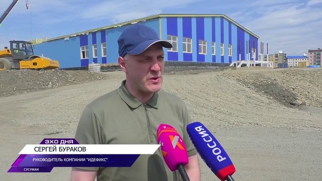 В Сусумане продолжается возведение нового здания Сусуманской районной больницы