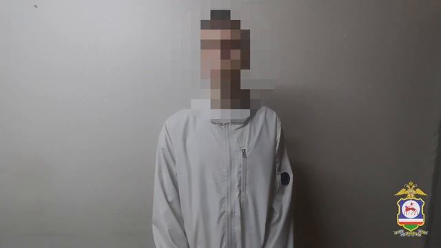 Дистанционное мошенничество