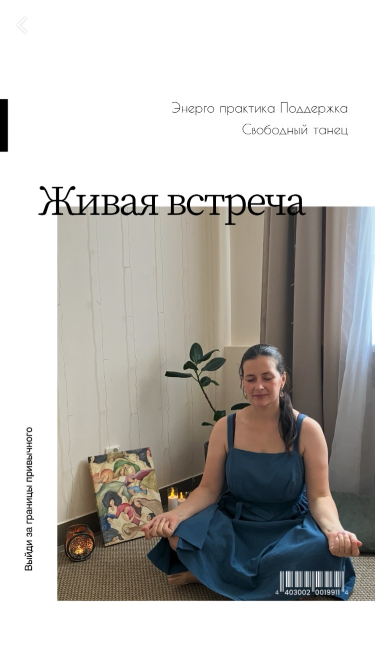 Клипы