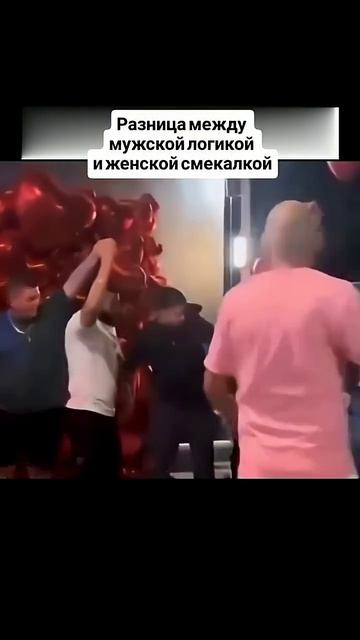 Без комментариев