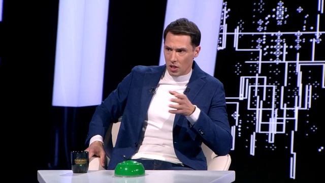 Секрет на Миллион