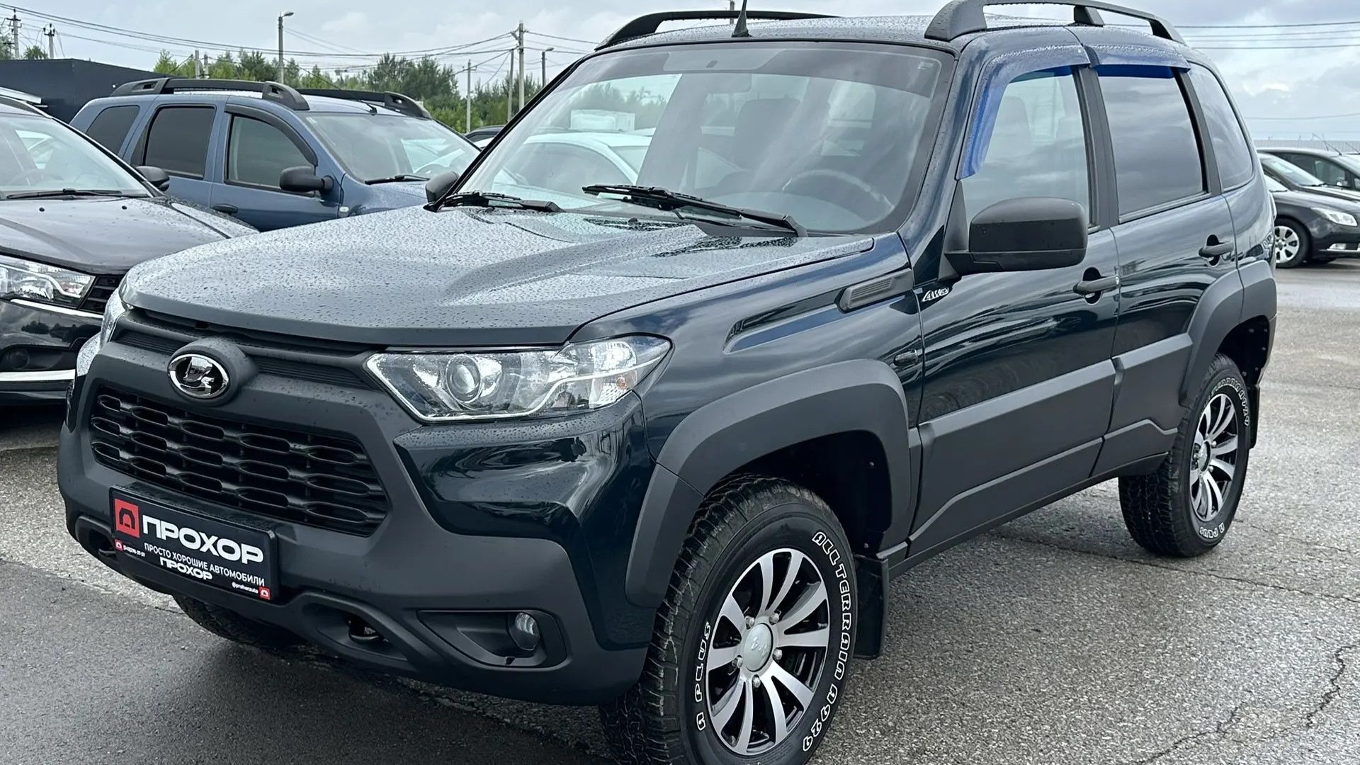 Обзор на Lada (ВАЗ) Niva Travel I, 2023 ПРОХОР | Просто Хорошие Автомобили!