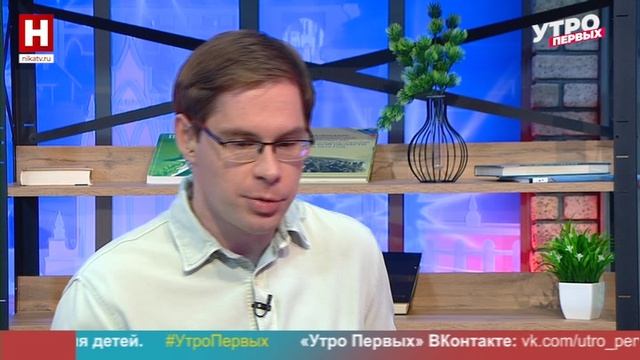 Сергей Верхоламочкин. День смородины | УТРО ПЕРВЫХ