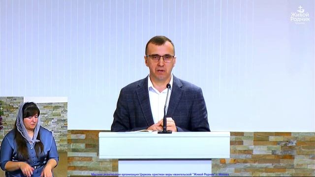 Какие плоды приносим мы сегодня?