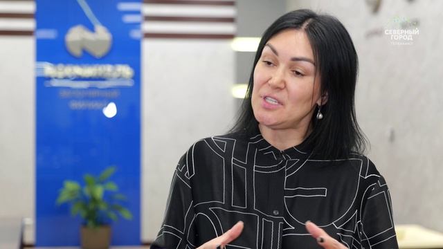 РАЗВИТИЕ СЕВЕРА: ИТОГИ И ПЛАНЫ, 14.07.2026