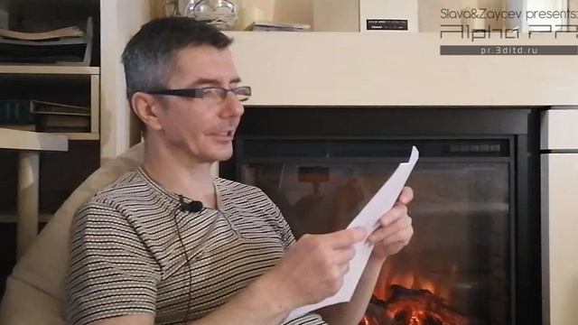 Блог Павла Сапова. О людях искусства. Часть 4. 20 июня 2026.