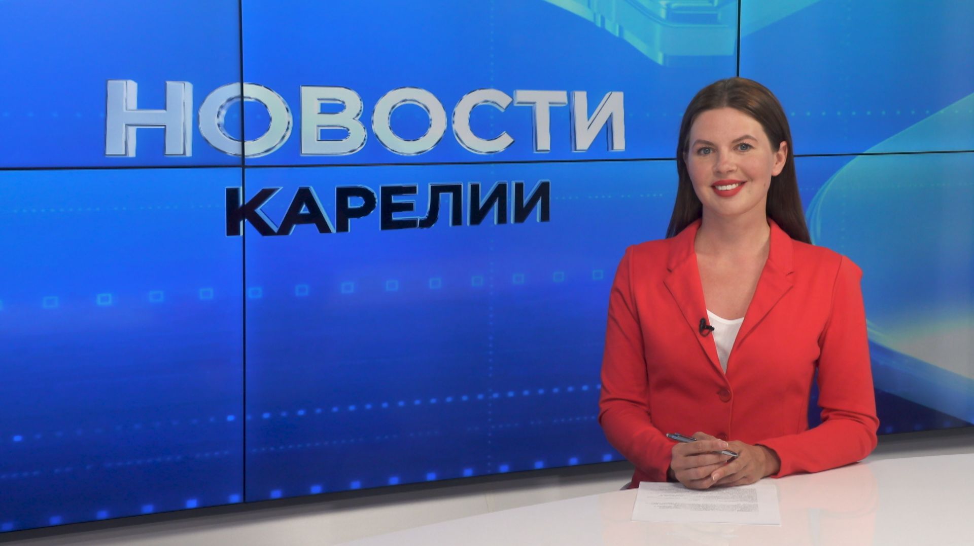 Новости Карелии с Викторией Пикусевой | 14.07.2026