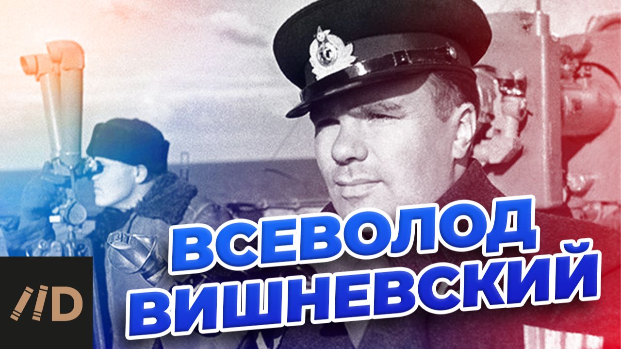 Литература
