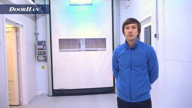 Отзыв о продукции. Ограждающие конструкции и перегрузочное оборудование для кондитерской фабрики
