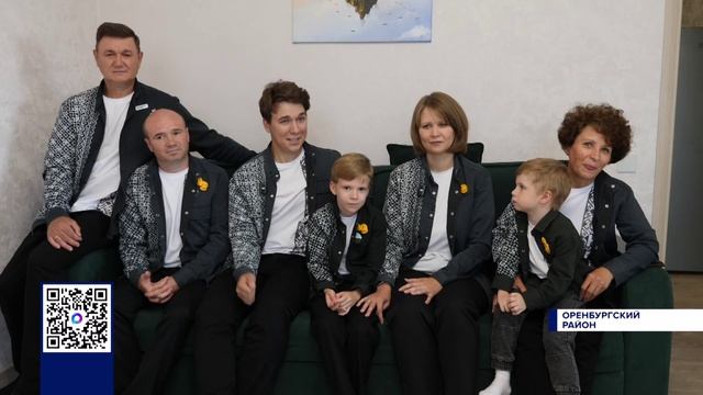 ОРЕНБУРГСКАЯ СЕМЬЯ ПОБЕДИТЕЛИ ВСЕРОССИЙСКОГО КОНКУРСА «ЭТО У НАС СЕМЕЙНОЕ»