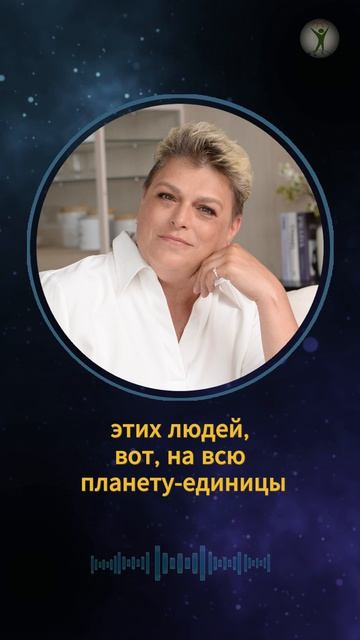 Почему не рождается ребенок #shorts