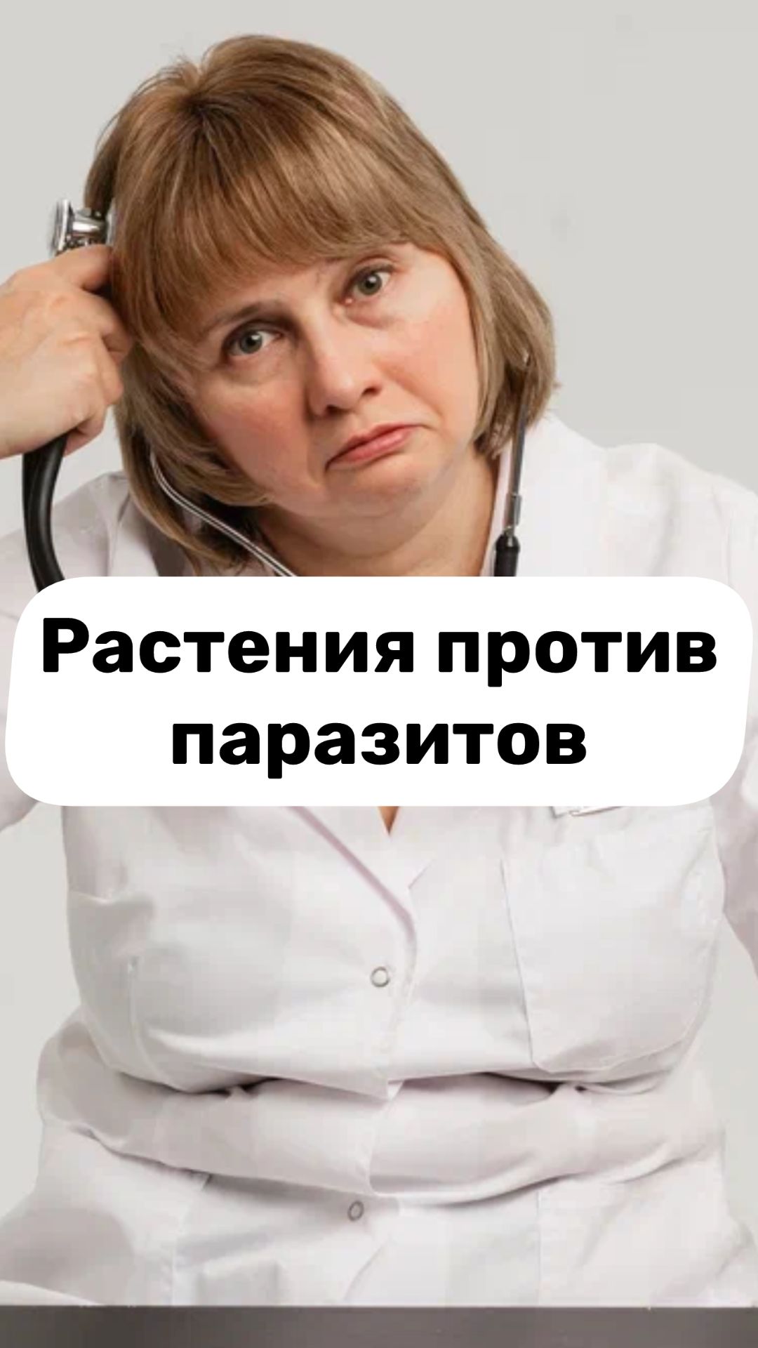 Коротко обо всем