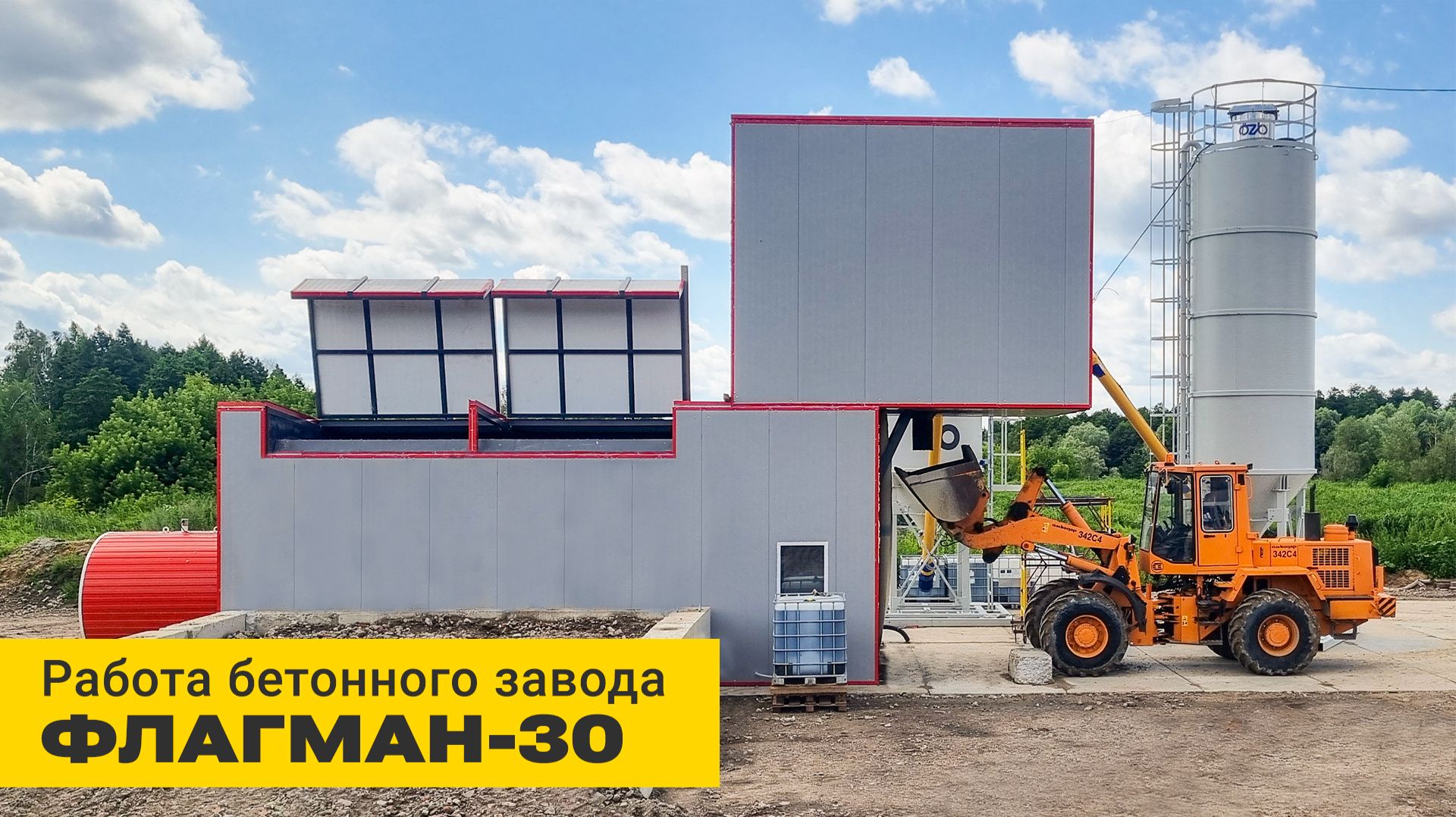 Видеоблог ZZBO