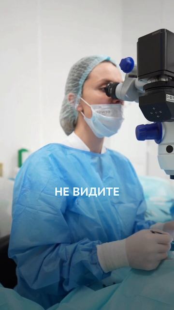 Что делать, если ребенок ткнул себе в глаз?